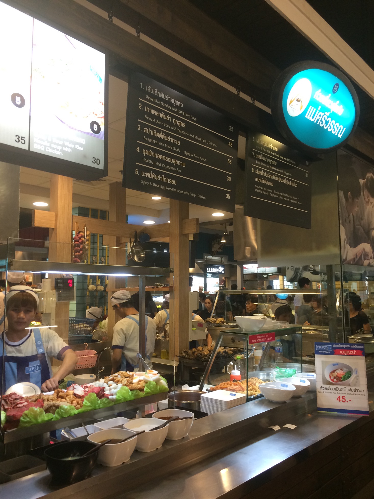 Best Bangkok cheap eats at Terminal 21 | Travel Breathe Repeat